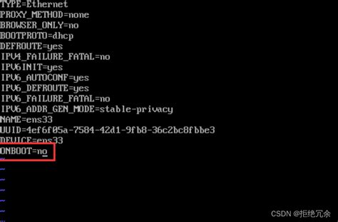 centos虚拟机装完了，不能粘贴window命令行？不能上网？ centos不能粘贴命令 csdn博客