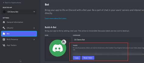 [discord] bot 新手上路 ck s notepad