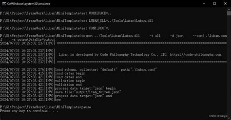unity强力配置插件luban【next最新版本】（一）部署 unity luban csdn博客