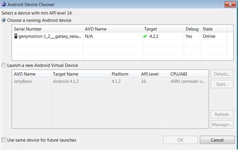 Eclipse Genymotion Android Emulator Plugin For Mosync Ide Stack