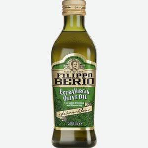 Масло оливковое Filippo Berio Extra Virgin нерафинированное в магазине ...