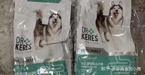 凯锐思狗粮怎么样实用干货分享拿去吧你 知乎