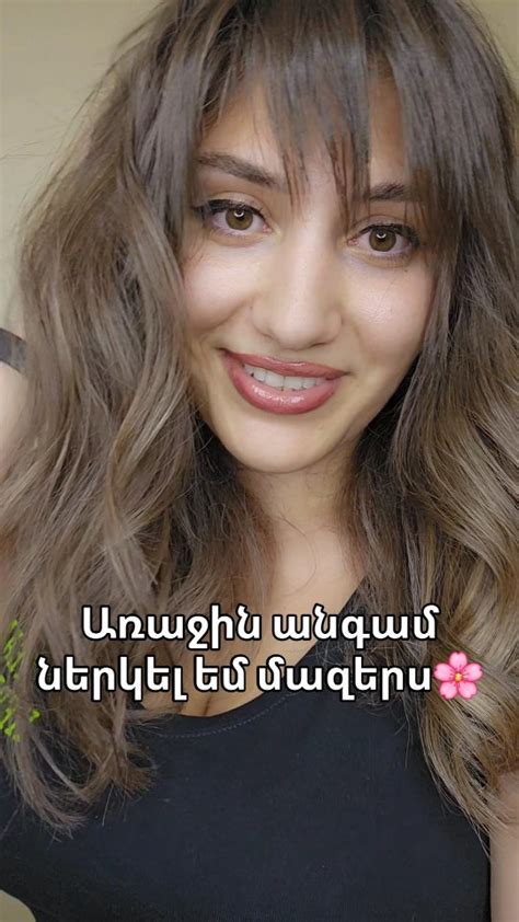 Instagram Video By Նիհարել քաշի պահպանում Blogging • May 18 2025 At 10 12 Am