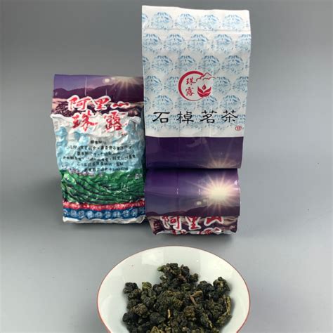 優惠專區 小茶趣