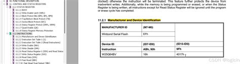 软件spi读写w25q64(江科大是stm32笔记)w25q64程序 Csdn博客 软件spi读写w25q64(江科大是stm32笔记)w25q64程序 Csdn博客