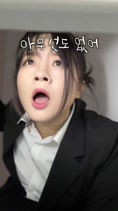 텅빈 친구 냉장고 몰래 채워주기 Youtube