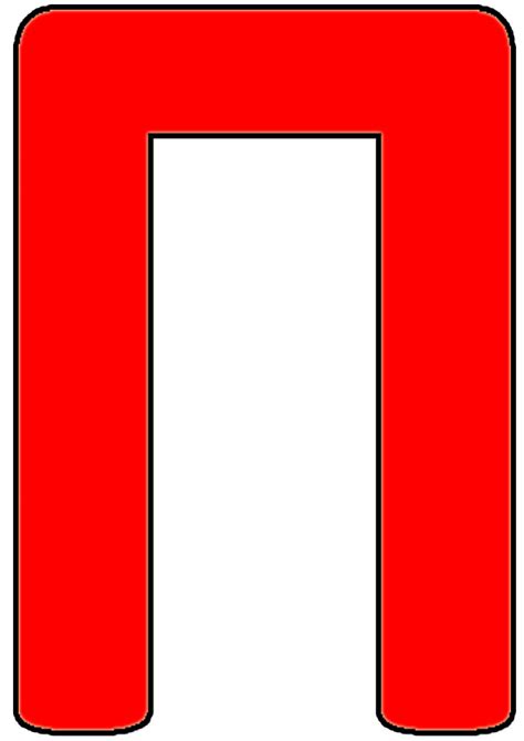 Большие трафареты русских букв скачать