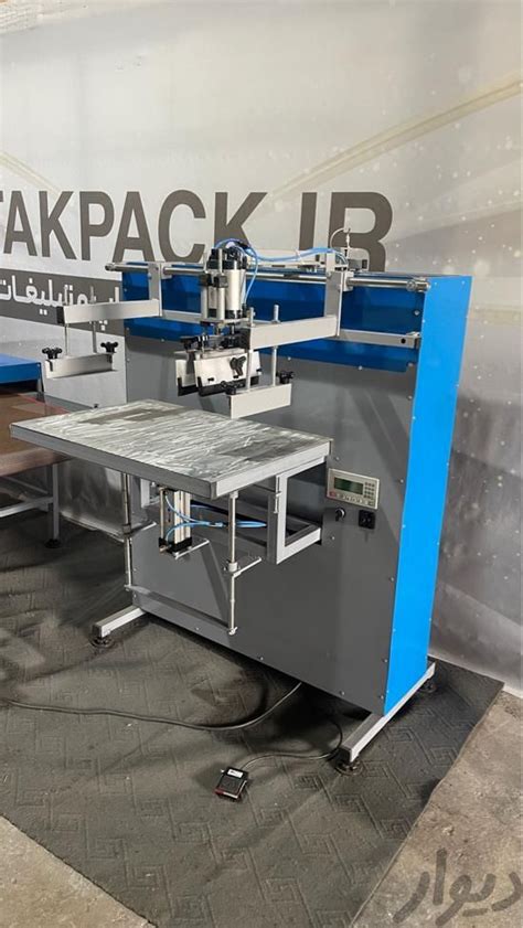 دستگاه چاپ سیلک اتوماتیک پر‌سرعتماشین‌آلات صنعتیشهریاردیوار