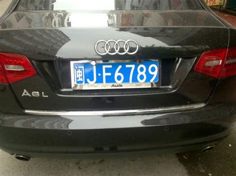 車牌尾號是幾能避災避禍福祿無窮有錢有勢 每日頭條