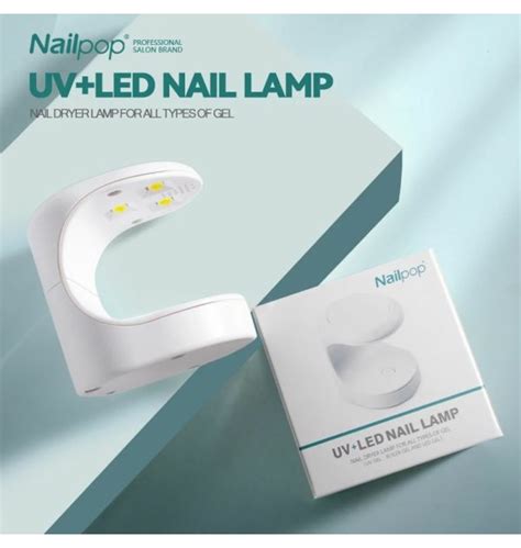 네일드라이기 네일건조기 드라이어 흡진기 Nailpop 소형 네일 램프 건조기 Uv Led Usb 램프 매 티몬