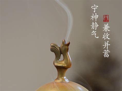 博山香炉素材网站图片免费下载 Zcool站酷
