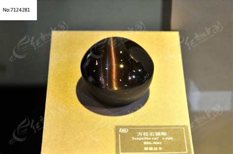 斯里兰卡方柱石猫眼高清图片下载 红动中国