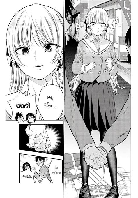 Osananajimi To Wa Romcom Ni Naranai Oremanga