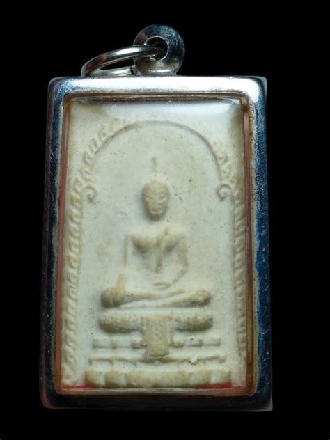 หลวงพ่อวิริยังค์ สิรินฺธโร พระครูญาณวิริยะ และพระอาจารย์สายวัดป่ากรรมฐาน วรย179