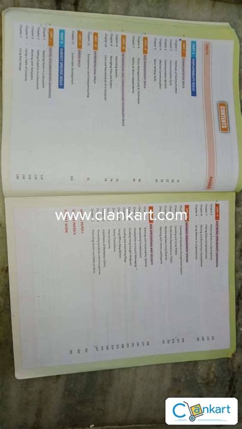 buy information technology skill course 402 kips book in excellent condition at