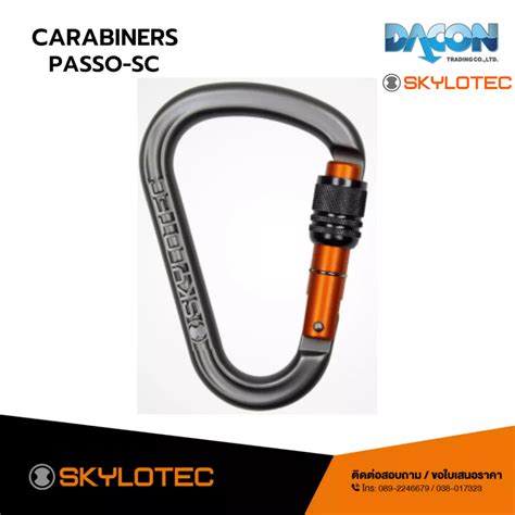 Skylotec Passo Sc Carabiners Shopee Thailand