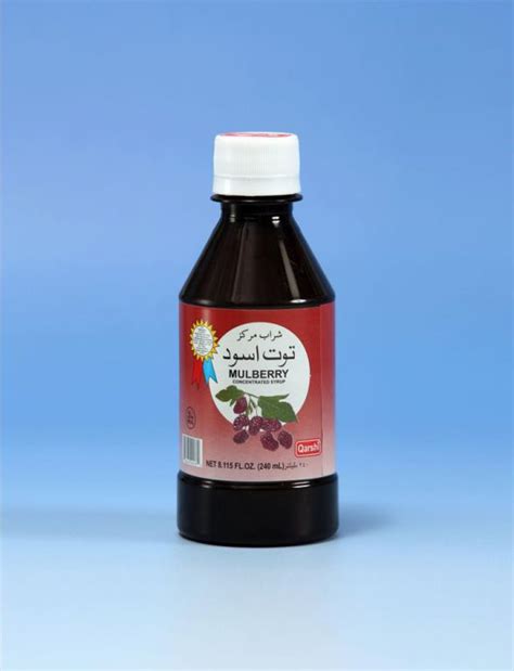 Buy Qarshi Sharbat Toot Siah Syrup Toot Siyah