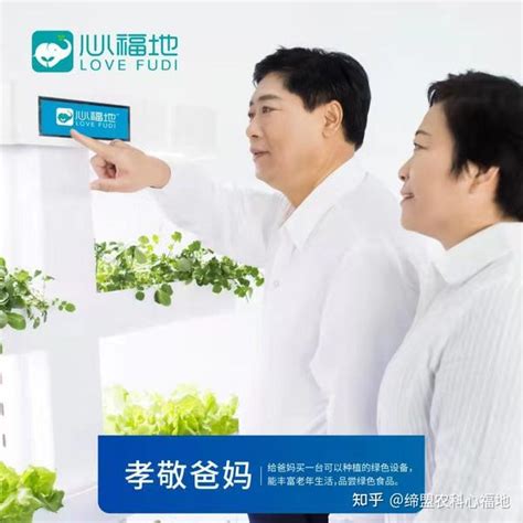 大健康时代 如何引领健身行业减脂 知乎