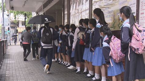 新學年小學再減14班小一 中學減22班中一 Now 新聞