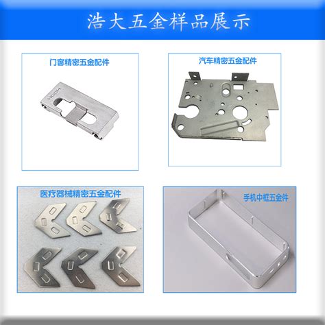 数控机床 精雕机 加工产品的特点