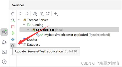 Idea中使用tomcat部署并启动web项目idea配置tomcat启动web项目 Csdn博客