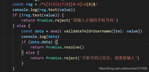 Warning `callback` Is Deprecated Please Return A Promise Instead