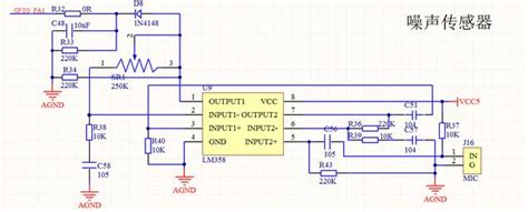 Stm32代码stm32之低成本的环境噪声传感器的使用（内含原理图和代码） Csdn博客