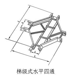 桥架四通厂家制作 型号尺寸 广东东莞雷正电气