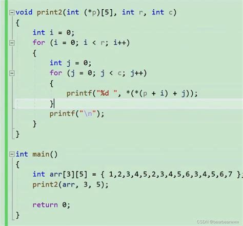 从零开始的c语言日记day 数组指针练习