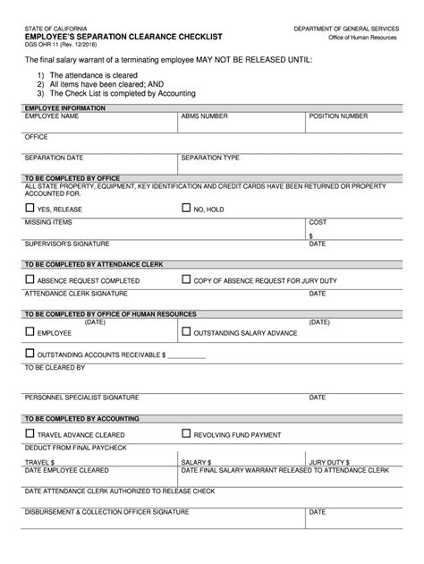 Fillable Online Documents Dgs Ca Employees Separation Clearance