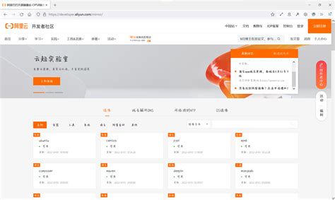 Python Pip常见问题与package推荐 Guleixibian2009的个人博客~