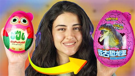 ყველაზე იაფი Vs ყველაზე ძვირი კვერცხი Youtube