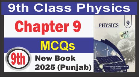 9th Physics Chapter 9 Mcqs Notes Punjab