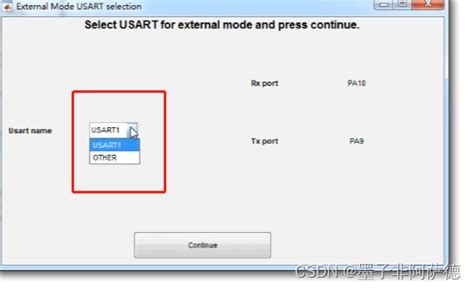 mbd开发 stm32 外部仿真 stm32 mbdt csdn博客