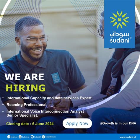 mohammed abdelhalim on linkedin sudani