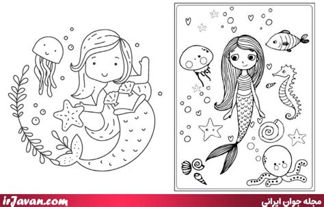 رنگ آمیزی کودکان دخترانه پسرانه سایت های نقاشی جوان ایرانی