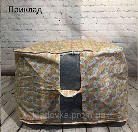 Великий органайзер для зберігання речей ковдр постільного 60 40 55 см Помаранчеві квіти