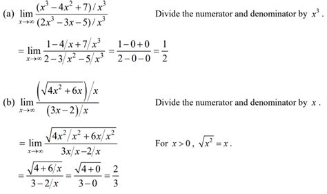 AP Calculus BC Determining Limits Using Algebraic Properties Of Limits Study Notes