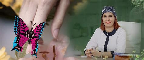 خانه دکتر ماندانا اکبری متخصص زنان لابیاپلاستی با لیزر در بیست دقیقه در تهران