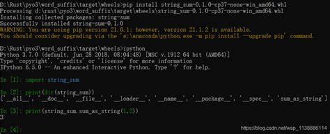 Rust 编写 Python 拓展 Whl文件 maturin的源文件 CSDN博客