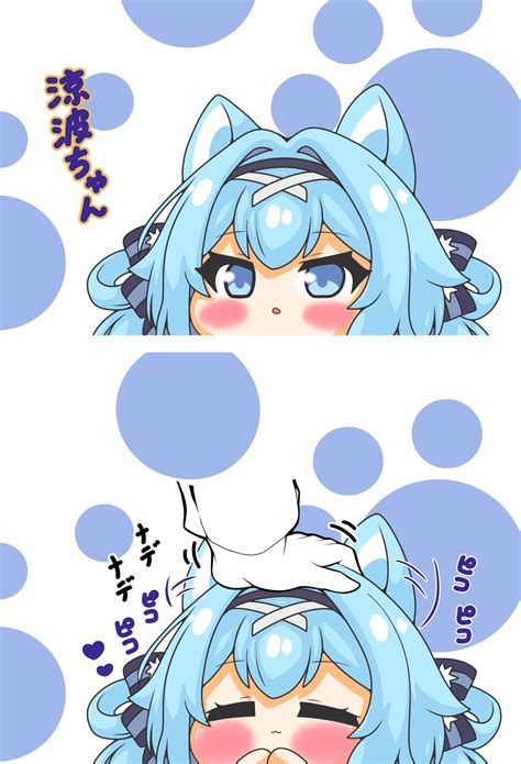 Suzunami Azur Lane Danbooru