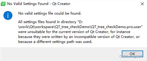基于QTreeWidget实现带Checkbox的多级组织结构选择树 qtreewidget check CSDN博客