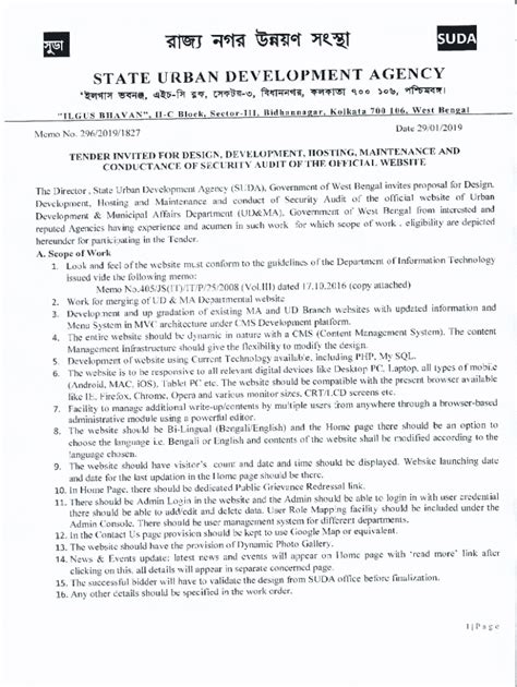 Fillable Online What Is UAT Testing User Acceptance Testing Template Fax Email Print