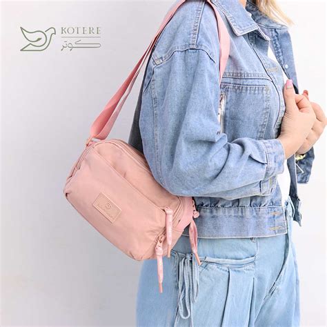 کیف بوبو کد 9923