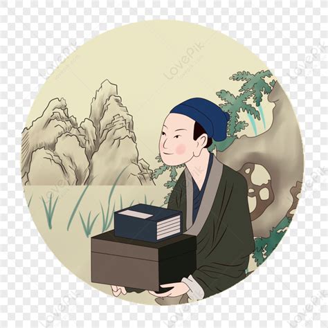 고대 문자 Png 일러스트 무료 다운로드 Lovepik