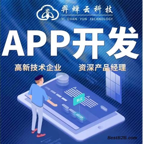 本地生活o2o商城系统开发志趣网