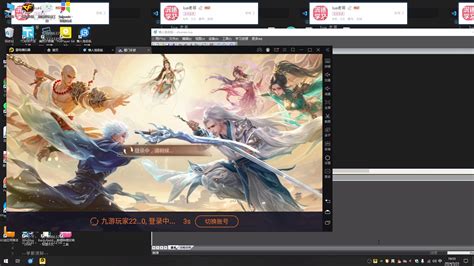 懒人精灵游戏脚本辅助实战课百练成神3d手游第一季 哔哩哔哩 bilibili