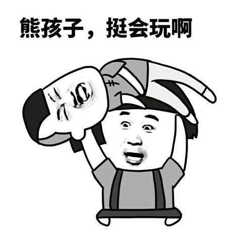 你以为套路只有你会用？看路人怎么回答你爸怎么追到你妈的！