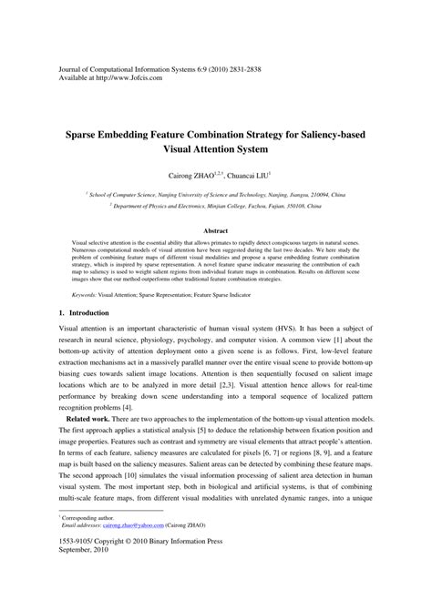 Pdf Sparse Embedding Feature Combination Strategy For Saliency Based
