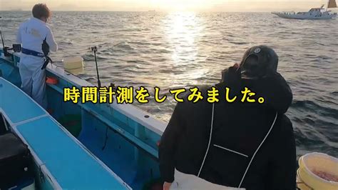 Hab Fishing コマセ真鯛釣り 学習編「テーパー仕掛け」と「手返し」 Youtube